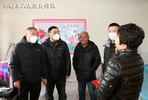 市领导徐阁王百陆庄桂良王树申春节前夕到环城乡走访慰问