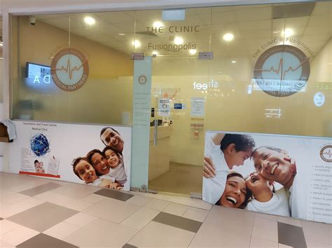 The Clinic Fusionopolis Outlet At Galaxis On Wednesday 2… Flickr