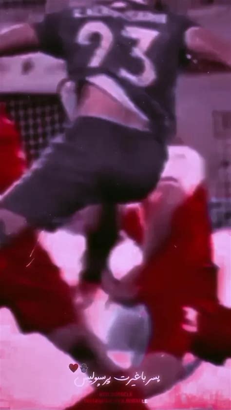 با غیرت تر از فرجی مگه هست؟ ️‍🩹 فیلم ویسگون