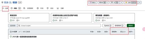 Use `endpoint` For Network Connectivity Checks When Syncing · Issue