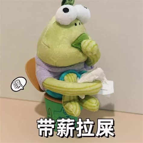 比奇堡的居民们毛绒公仔玩偶盲盒呆呆鱼搞怪抽象钥匙挂件小丑鱼 阿里巴巴