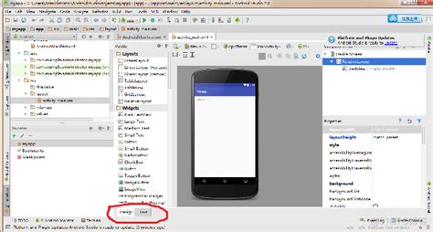 Android界面开发视频教程 安卓界面开发mob6454cc623087的技术博客51cto博客