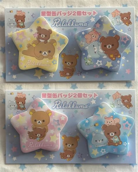 얼음별통신 귀여운 리락쿠마 별모양 뱃지 ☆ 오늘 밤 10시에 리락쿠마 등 캐릭터 고전 제품들 올라갑니다 ᴗ͈ˬᴗ͈ ഒ Instagram