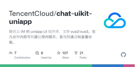 Chat Uikit Uniapp Sample TUIKit Components TUISearch Search Input Index
