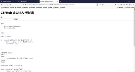 Ctfhub之rce（特详解）ctfhub Rce Csdn博客