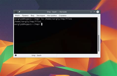 Как узнать и скопировать полный путь к файлу в Windows 10