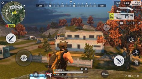 Android Için Terminator 2 Judgment Day Apk İndir