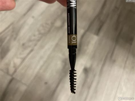 Карандаш для бровей Vivienne sabo Brow Arcade Automatic Eyebrow Pencil ...
