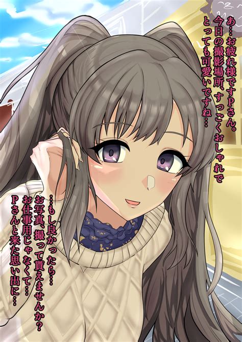 Rule 34 Before Female Pre Transformation Tagme Transformation 6956535