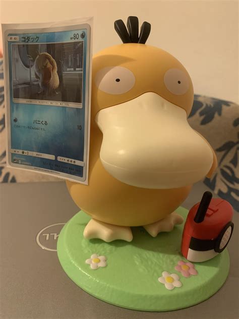 [unopened]psyduck Kfc Dancing Toy Hobbies And Toys Toys And Games On
