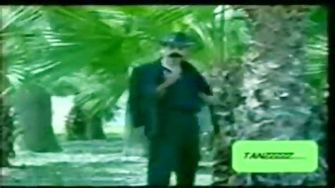 آهنگ مادر زن