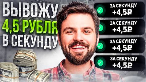 Как заработать деньги в интернете Просто могучий заработок денег в интернете Youtube