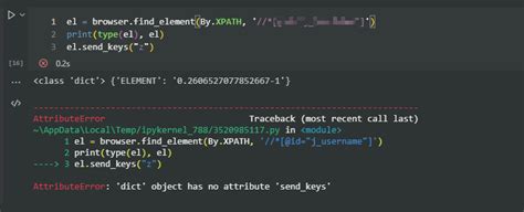 Bug AttributeError Dict Object Has No Attribute Send Keys Issue SeleniumHQ
