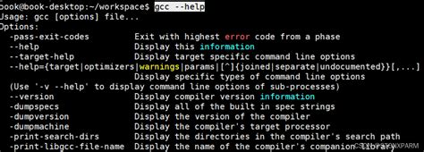 重新理解linux交叉编译及编译流程 Csdn博客