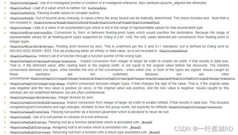 Sanitizer 代码问题嗅探器介绍 Csdn博客 Sanitizer 代码问题嗅探器介绍 Csdn博客