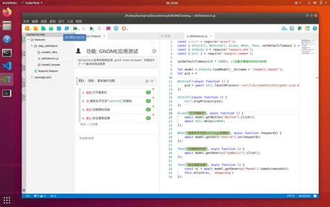 Linux桌面应用自动化测试入门 哔哩哔哩