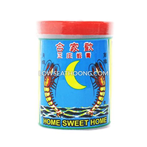 Home Sweet Home Prawn Paste 230g Btl Low Seat Hoong Sdn Bhd