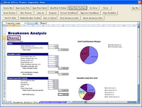 Edraw Office Viewer Component Activex Document Container For Hosting