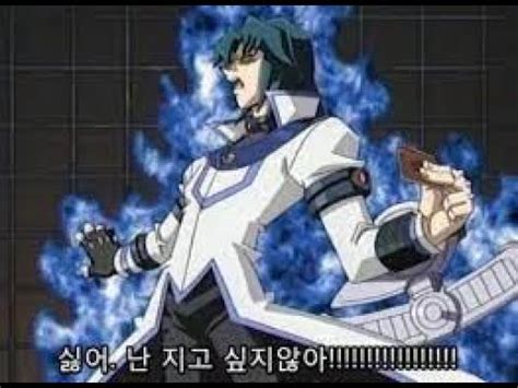 중요한 건 살고 싶다고 말해 살고 싶어 YouTube