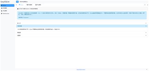 将ASP NET Core Web API和Blazor Wasm发布到 IIS blazor发布到iis CSDN博客