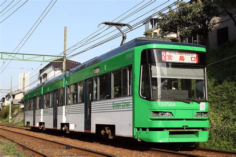 広島電鉄 3950形3956ACB 路面電車と鉄道の写真館