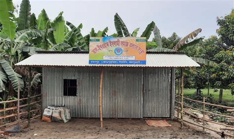 বাকিয়াতুস সালিহাত বাকিয়াতুস সালিহাত ফাউন্ডেশন।