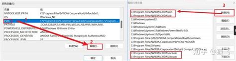 从零开始配置深度学习环境CUDA Anaconda Pytorch TensorFlow 知乎