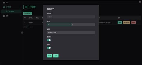 Python毕设之大数据项目 基于python实现的社交媒体用户活跃时间预测系统l05 1243 Python基于python实现的社交媒体用户活跃时间预测系统使用的技术、语言 Csdn博客
