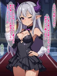 Sazameki Dori Sazameki Orokega Uchi No Saikyou Maousama Ga Isekai De Ha Saizyaku De