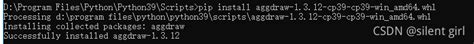 windows下，python第三库安装 silent girl的博客 csdn博客