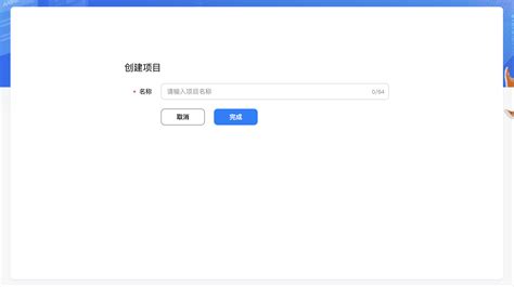 Android厂商通道参数申请指南 · Gitbook Android厂商通道参数申请指南 · Gitbook