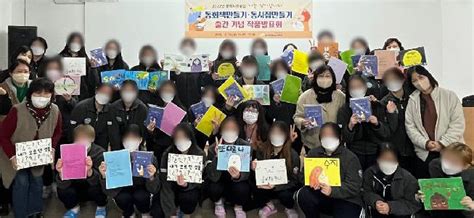 영남일보 늘사랑청소년센터 작품발표회