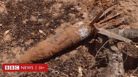 မုန်တိုင်းအလွန် မိုင်းအန္တရာယ် သတိပြုဖို့ ကာကွယ်ရေး အဖွဲ့တွေ သတိပေး Bbc News မြန်မာ