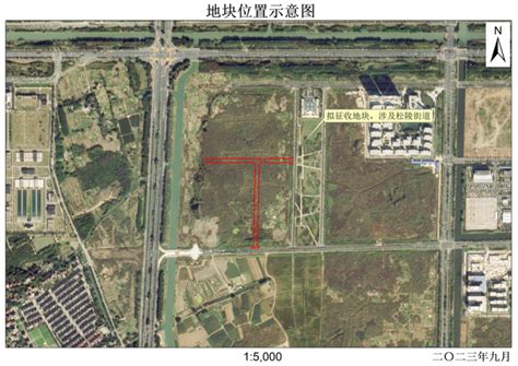 苏州市吴江区人民政府拟征收土地公告（吴拟征告〔2023〕sl 7号）土地征收（征用）情况