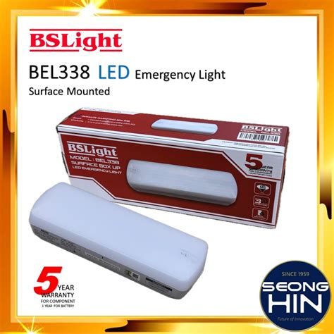 Bslight Bel338 Led Emergency Light Surface Box Up Bs Light Lampu Kecemasan Led Khind