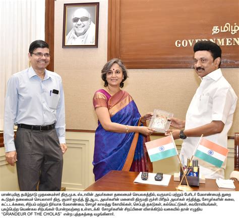 Tn Dipr On Twitter மாண்புமிகு முதலமைச்சர் திருமுக ஸ்டாலின் அவர்களை