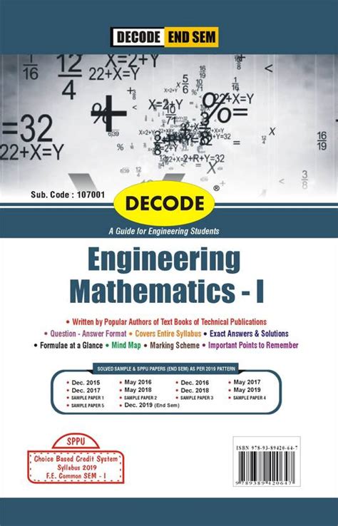 decode engineering mathematics i end sem exam for sppu 15 course fe i common 107001