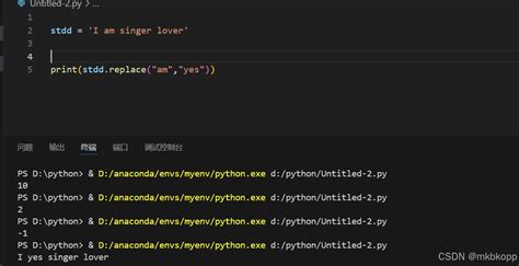 Python基础 Csdn博客 Python基础 Csdn博客