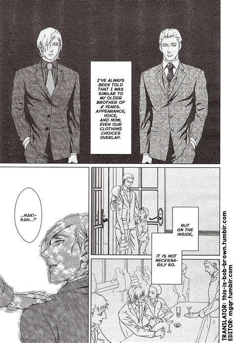 [zariya Ranmaru] Void [eng] Page 2 Of 6 Myreadingmanga