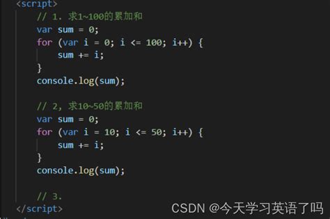 js学习之函数 js 函数学习 csdn博客