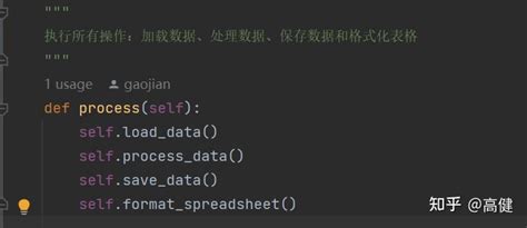 高健：python办公自动化——pandas和openpyxl强强联合，联手打造批量处理excel绝佳武器！ 知乎