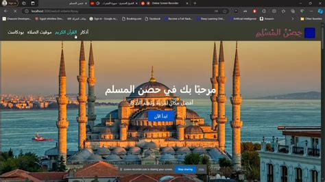 Nourhan Samy On Linkedin Frontenddeveloper Reactjs Bootsrap Css Html