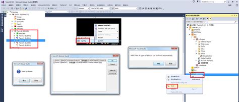 倍福twincat贝福beckhoff应用教程111 Twincat应用小程序1 如何读写数字量模拟量输入输出didoaiao倍福 读取模拟量信号 Csdn博客