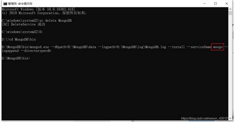 mongodb下载安装及启动失败问题解决 mongodb 社区版下载不了 csdn博客