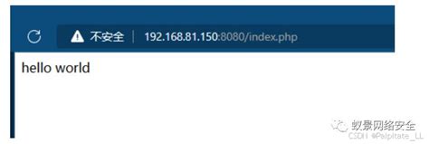 php 远程代码执行漏洞复现（cve 2019 11043） cve 2019 11043复现 csdn博客