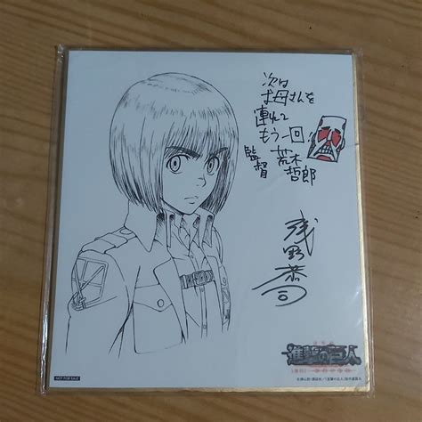 進擊的巨人電影日版特典 書籍休閒與玩具 書本及雜誌 漫畫在旋轉拍賣