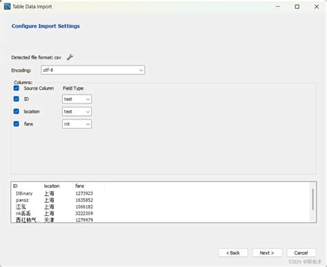 Excel表格导入mysqlworkbenchworkbench如何将excel中的数据导入 Csdn博客