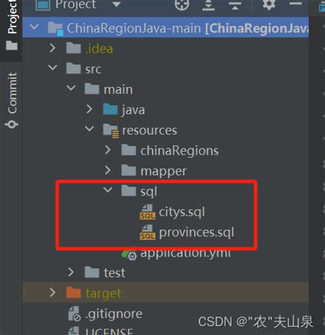 Java获取省份城市地区 java获取全国各省市 CSDN博客