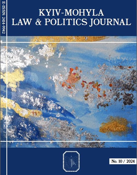 No 10 2024 Kyiv Mohyla Law And Politics Journal Kyiv Mohyla Law And Politics Journal