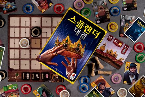Asmodee Korea 베스트셀러 스플렌더의 재미를 그대로 녹이고 색다른 변주와 전략성을 담아낸